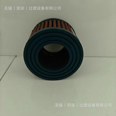 TZX2-100 X012197 SH-006 T049-00144 7319444 T049-00144