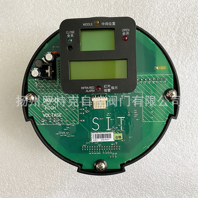 上仪主控板GDTek 01-10B-1.7配套执行器 SIT500