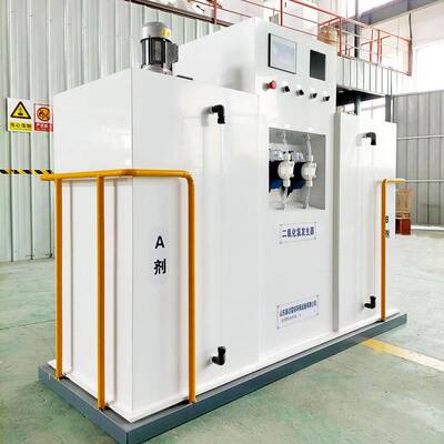 电解食盐消剂毒投加ab剂二氧化氯发生器生HSB农村活污水处理