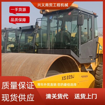 外贸直销各类徐工震动压路机XS263JXS223JXP303CAT683E