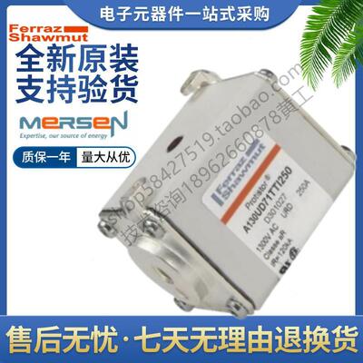 Mersen熔断器A130UD71TTI160B301025A130UD71TTI200C301026