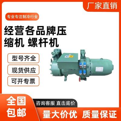 CSH9593-300Y-40DCSH6551-50-40PCSH7551-70Y-40DCSH9593-300-