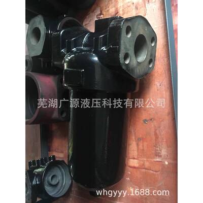 厂家直销 PLFA-C500压力管路过滤器（6.3MPa、16MPa、32MPa）