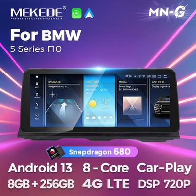 适用BMW5SeriesF10/F112011-20175系F10ID8大屏安卓导航仪