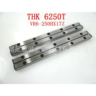 THK6250TVR6-250HX17ZV6-250VR6-300HX20Z6300TV6-300