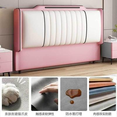 床头软包靠背76202年新款5地买床头板单轻奢实木通用型豪落华简约