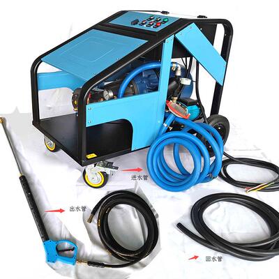 除超590859高压电动清洗机440V500BAR除锈清墙面拉毛水泥高压清洗