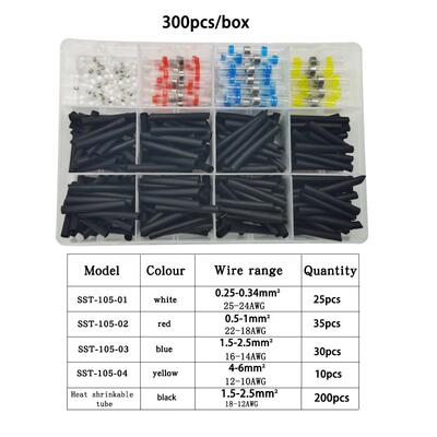 热销250PCS防水焊锡环热缩中接端子组合热缩套管绝缘热缩端子