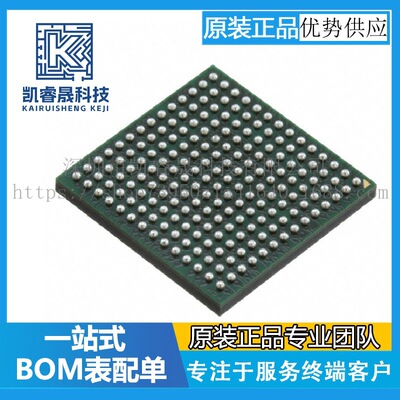 AD9371BBCZADI亚德诺工业级双通道射频收发器原装AD9371BBCZ