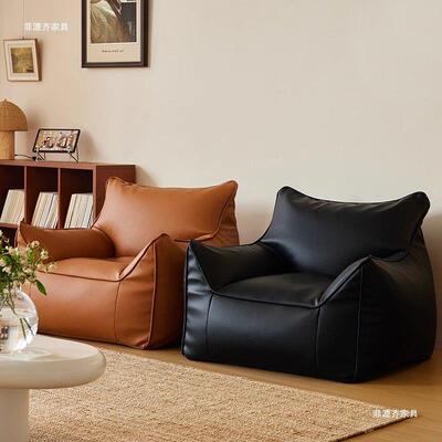 懒生活单人沙RXL榻榻客米室厅豆发袋单人小沙发卧阳台阅读懒人沙