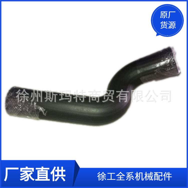 供应徐工压路机原厂配件发动机出水管227001900