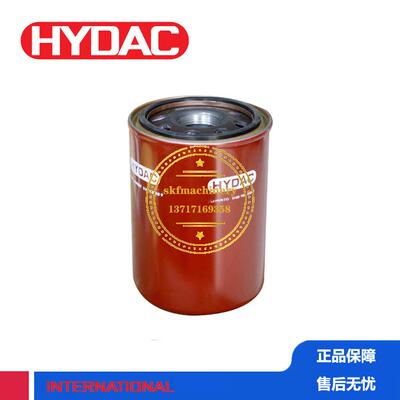 现货HYDAC贺德克油泵冷却系统风机液压滤芯0850R005BN4HC过滤器