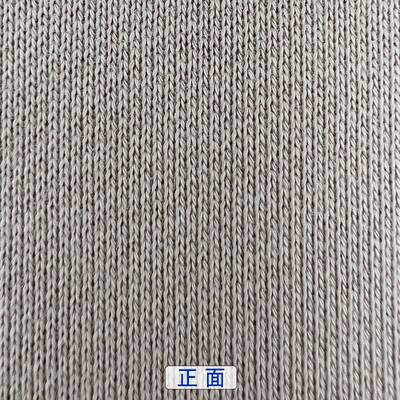 50g加牌厚OAE全棉大卫衣潮面料国双股毛圈布料潮0重磅针织鱼鳞布