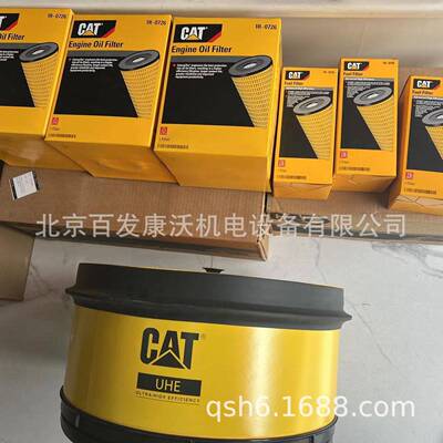 广州卡特发电机组3516B3512B保养配件滤芯1R0726,0756空滤2089065