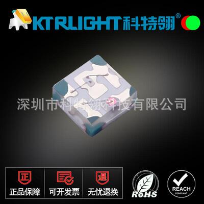 0402红绿双色LED0404双色LED红翠绿灯珠1010红纯绿贴片式LED