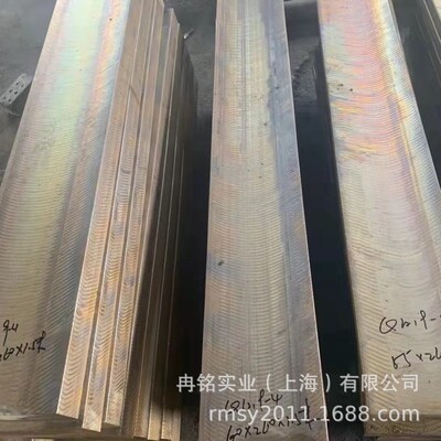 高强度铜合金CuAl9Ni3Fe2铝青铜CA105铝青铜板CW304G锻件