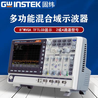固纬MDO-2000E系列MDO-2102EG多功能混合域示波器2-4通道200MHz