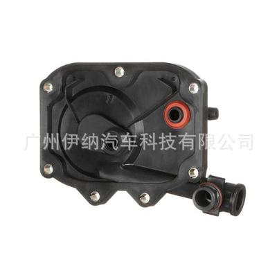 1161750153适用于宝马11617501E阀316E38E3V8真空控制进9气歧管盖