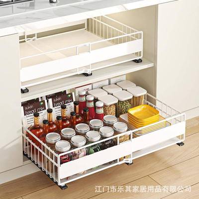 厨房橱柜内抽屉式物架可伸缩抽拉AEB瓶罐碟碗拉收篮柜内置铁艺纳