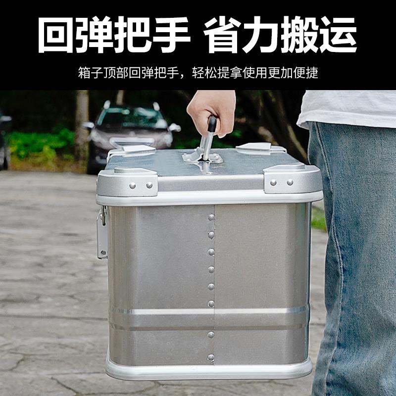 铝合金五金工具箱子手提式家居家装维修收纳箱手提式大容量多功能