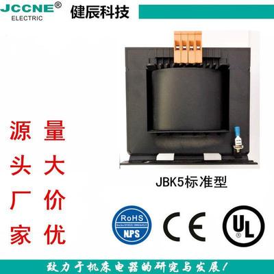 JBK5单相控制IECEUL铜线电源380V415V/230V220V200V变压器高压