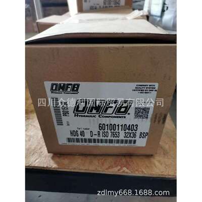 现货供应意大利OMFB埃姆菲柏HDS-34订货号108-014-03431