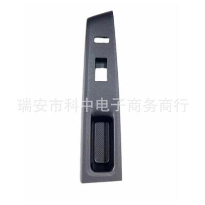 74231-52650-C0适用丰田YARIS玻璃升降开关面板左舵前右