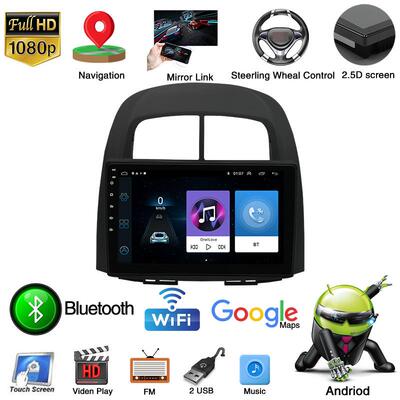 适用于06-11款宝腾MYVI/大发西龙/丰田Passo安卓大屏导航仪一体机