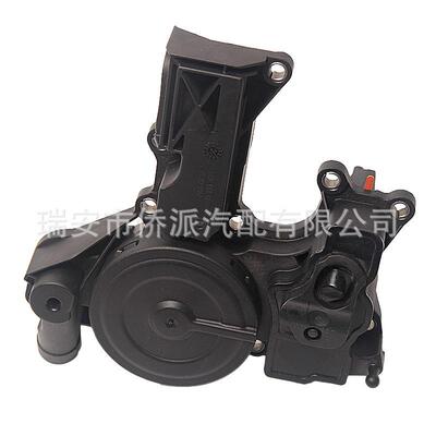 适用大奥迪A4LTT曲轴箱通风0管废众06H10349阀机油气分离器0气6H1