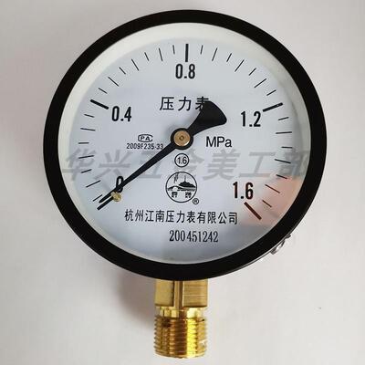 杭力州江南牌式压Y60Y100力表储气罐径向直接轴湖向背接Y100Z压表