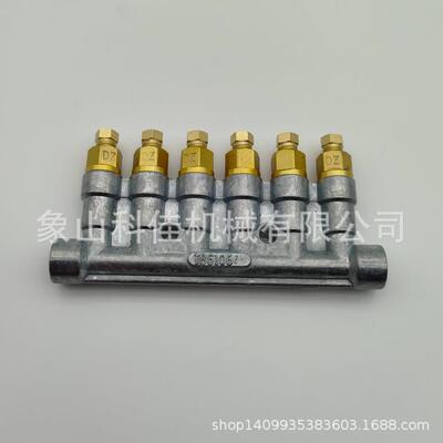 油脂定量分配器T86106A-ZT86106B-ZT86106C-ZT86106D-Z