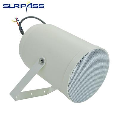 舒帕斯DS206.5寸指向性防水户外高音喇叭农村壁挂喊话广播系统