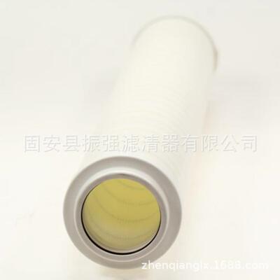 HC8314FKP16H热电公司液压站过滤器滤芯风电齿轮箱滤芯39Z