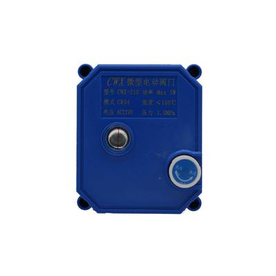 源头厂家CWX-25SDN15铜4阀XGZ分电一体微型电动水处理工程手电磁