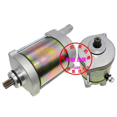 适用光阳25031200-RB1-00031210-LBA7-90031210-LBA7-90B