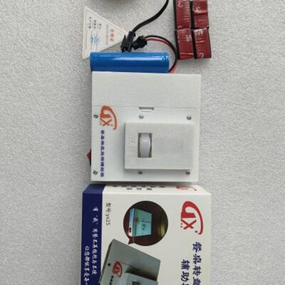 电动转盘器免安装家器用圆无线自动转雨桌玻F99T697T璃转盘辅助桌