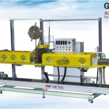 热合封口机 GKS-232D haet sealing machine