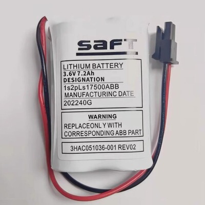 IRB120机器人电池3HAC051036-0013.6V7.2Ah电池