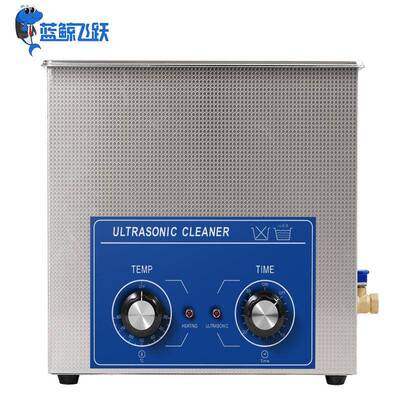 超声高波清机2JUM0L超声波频振荡器小龙洗虾壳类清声洗器超波分散