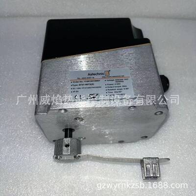 AT31-60T3(2)电动执行器诺一Astechnic