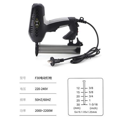 现调顶力F30直钉2货72200W电动枪钉枪小巧气钉枪木工吊工具钉枪