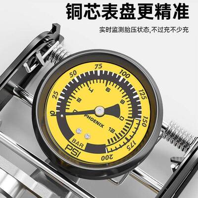 凤凰脚踩充气泵24524瓶汽车用自行车高压式动脚电摩电托车家用踏