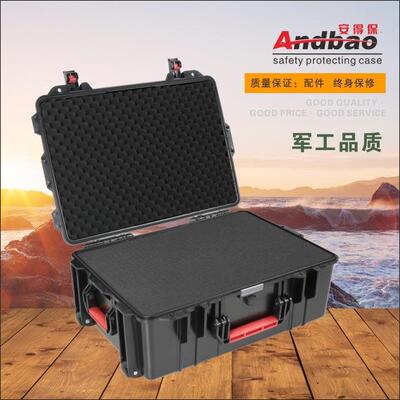 安得保ABS坚固摔工具箱收纳黑拉杆箱全减震耐安无5720色人机便携