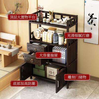 桌边柜客厅沙发边茶几角几茶水柜茶具置茶叶摆放架物架中式BAU茶