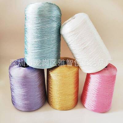 现货3LSX0001股亮光冰丝流苏线垂直顺固手色工di流y苏穗专用柔线