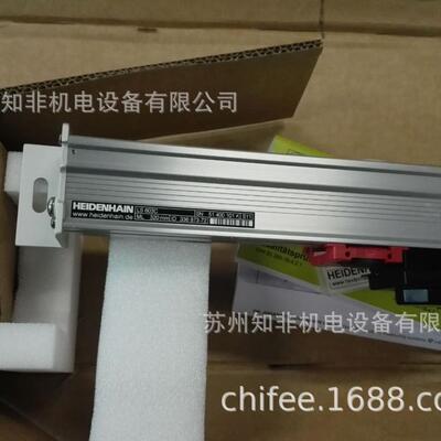 德国HEIDENHAIN海德汉LS704行程光栅尺ROD486编码器AELS187读数头