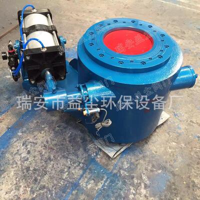 厂家专业定制PZQ648MX型球面偏置式气动钟阀 气动钟罩阀图片DN350