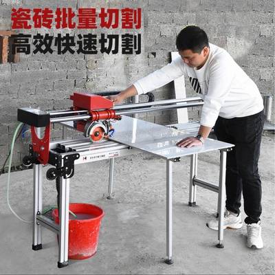 多功ETM能全自动台式瓷砖切割材机45度倒用角地砖石专尘无水刀