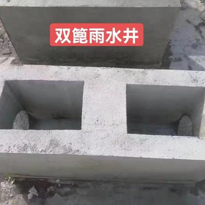 家直供双ZZB篦雨水口单篦口雨井下水小方井雨水篦厂子收集井预水