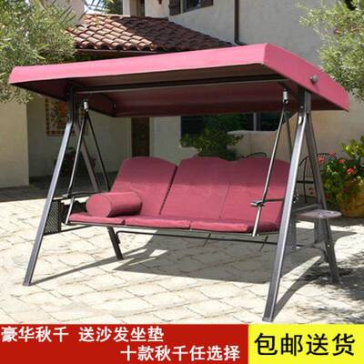 户外秋千摇椅铁室阳外台摇篮花园院休闲64183成人双人庭吊椅艺吊